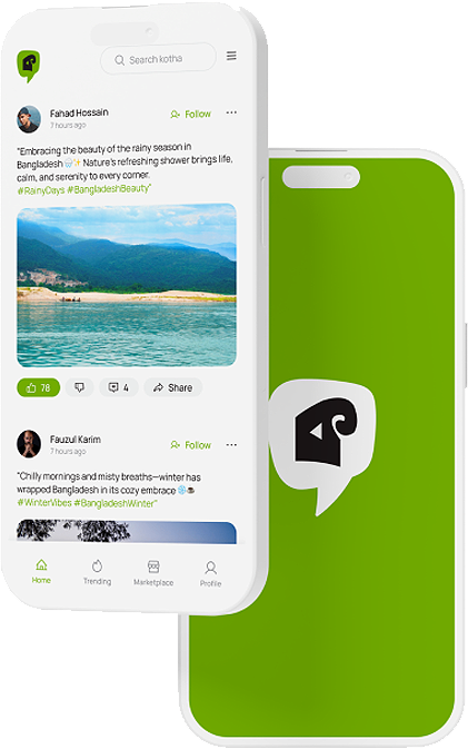 Kotha - Bangladesh's Social Media, Chat & Marketplace Platform with ...